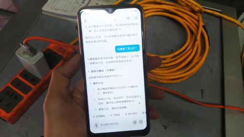 马桶堵塞别慌!贝净结疏通器3秒搞定,轻松省力不脏手!