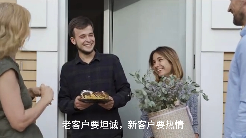 ...为家的开拓精神;敢于拼搏、善于创新的创造精神。#温州 #金融 #经济