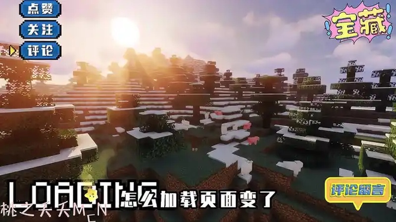 我的世界:mc变rpg游戏,玩家回手掏秀boss,结果被苦力怕偷袭