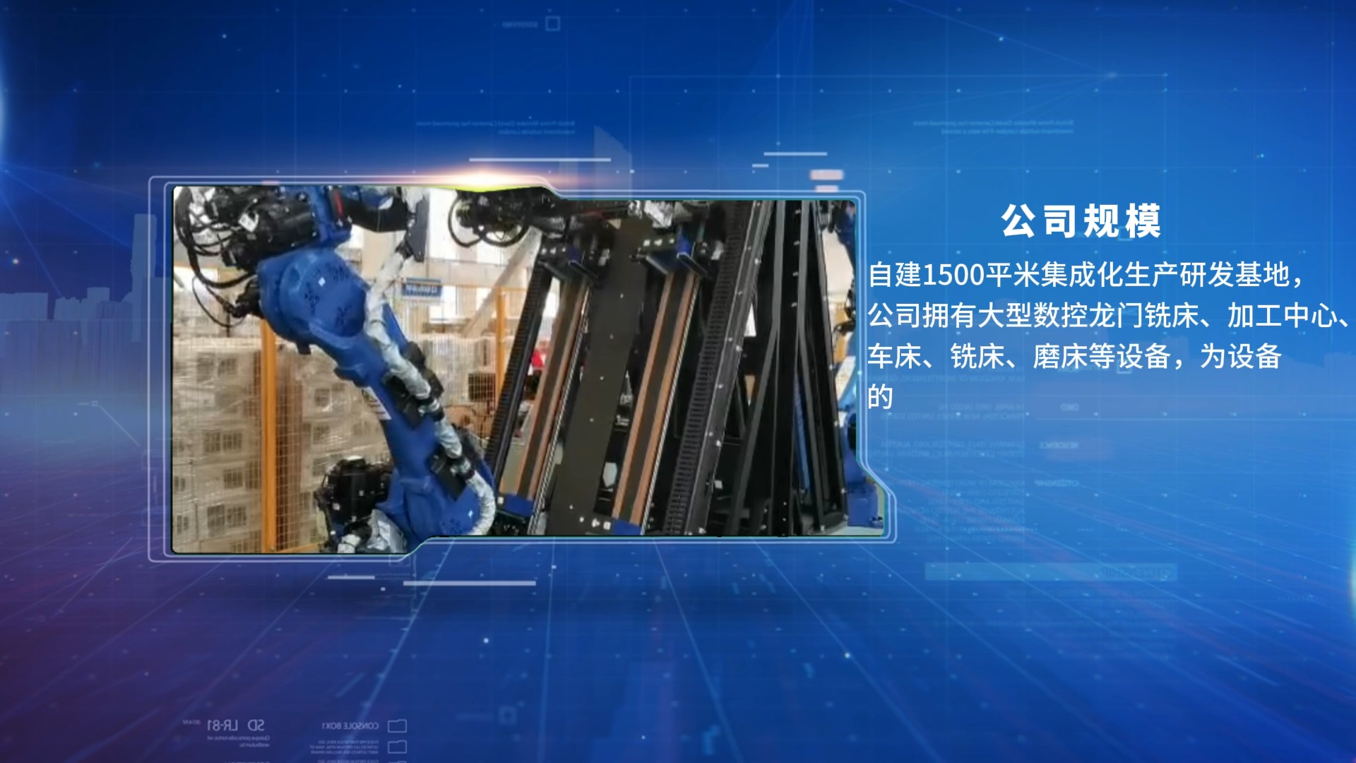 定制服务全面升级!瑞易通电池pack生产线定制工厂