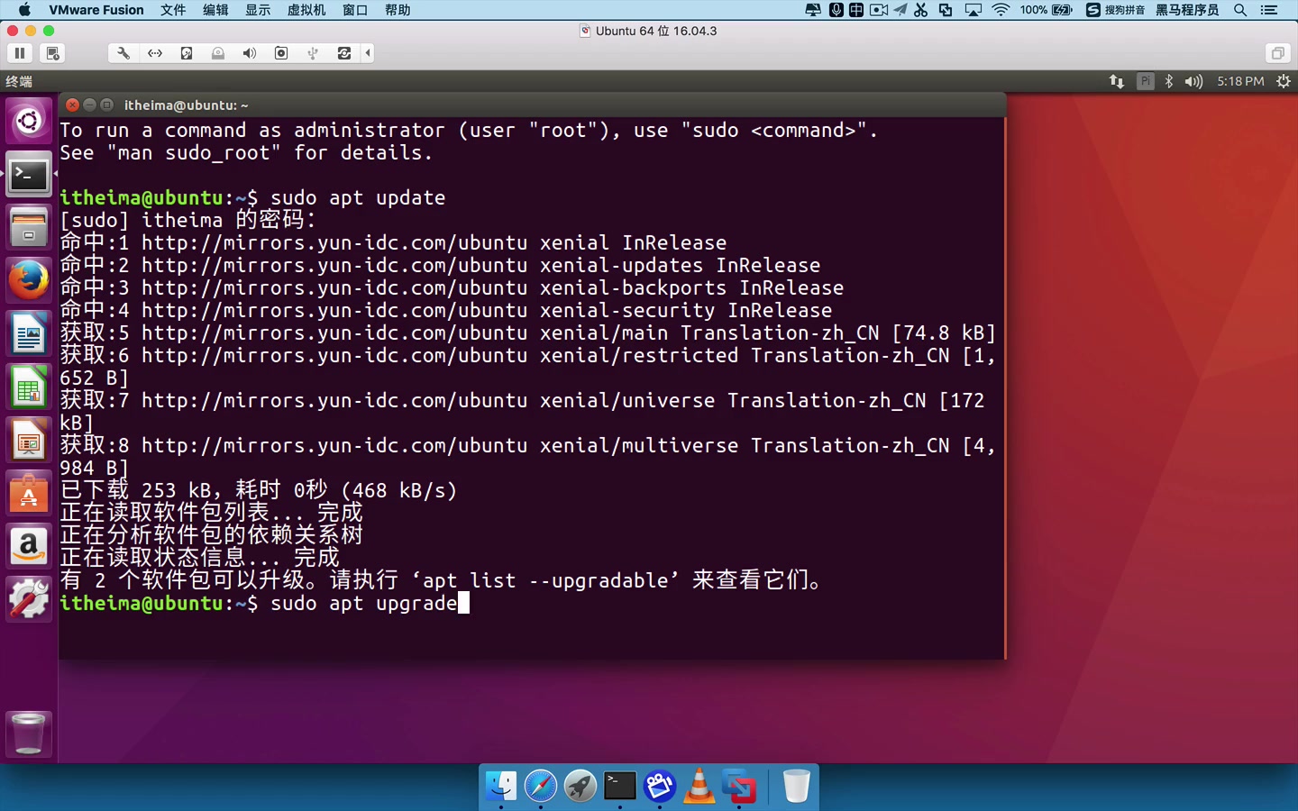 Python入门教程完整版(懂中文就能学会)视频 (一)