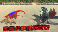 动物战争模拟游戏 他们为了保护小绵羊也是拼了