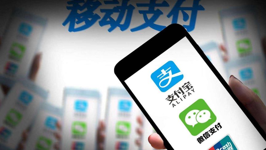 微信支付二维码被诉指侵权,腾讯回应,与对方专利并不相同