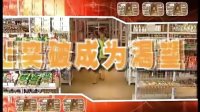 北京派多格宠物用品有限公司宣传片,宠物公司宣传视频!