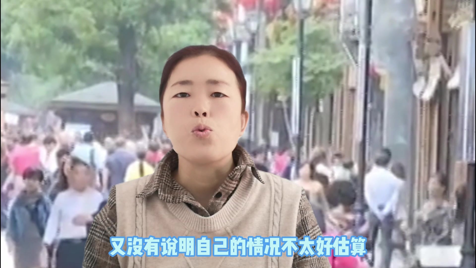 职工社保转灵活I就业社保.