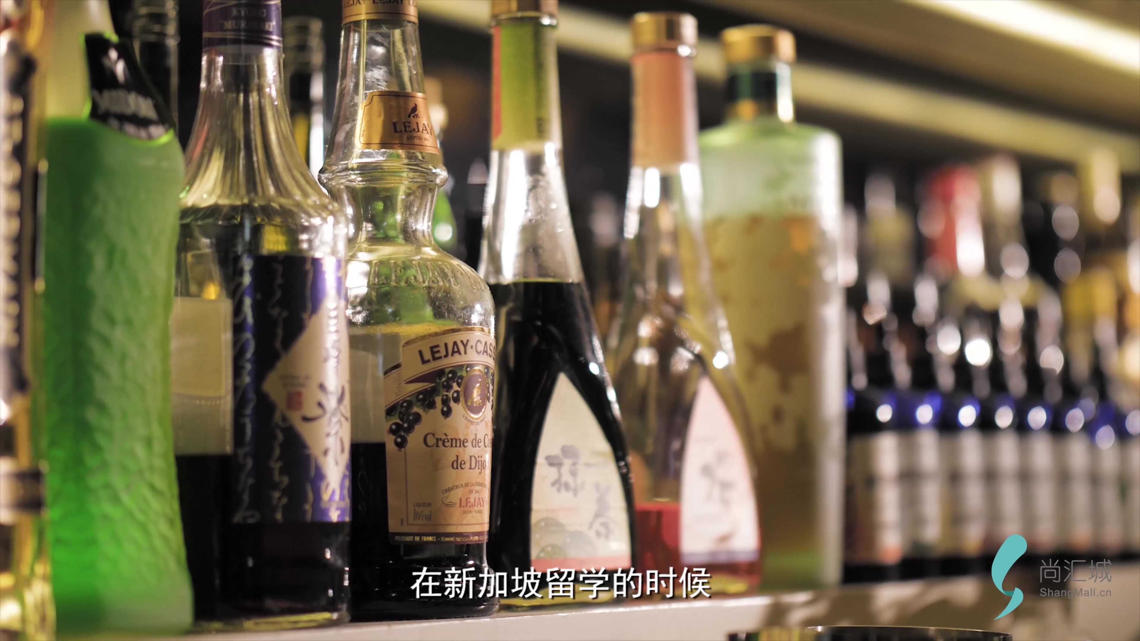 酒吧灵魂bartender,以这样的方式摆渡生活
