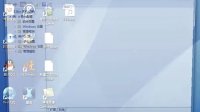 视频教程:win7系统如何关闭“打开文件-安全警告”提示窗口