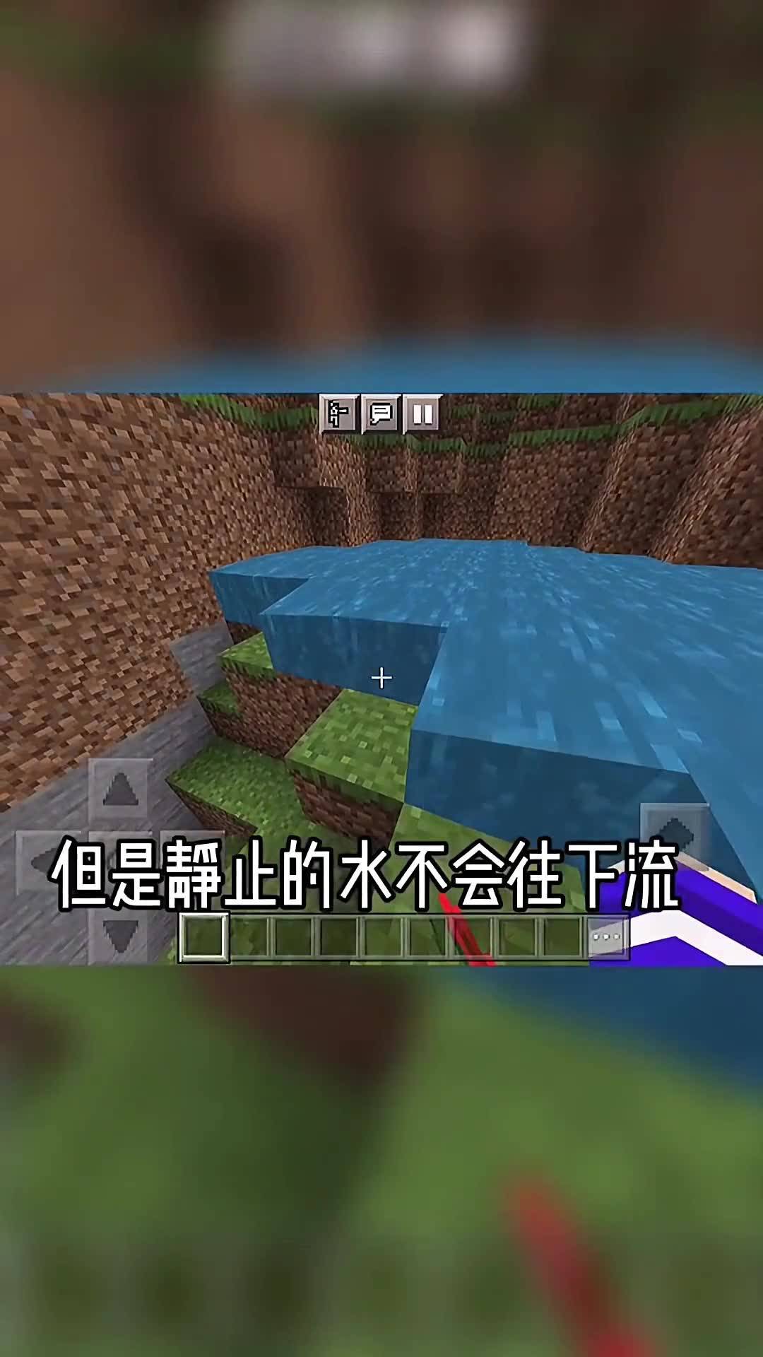 我的世界不科学现象,都能被定义为“科学”