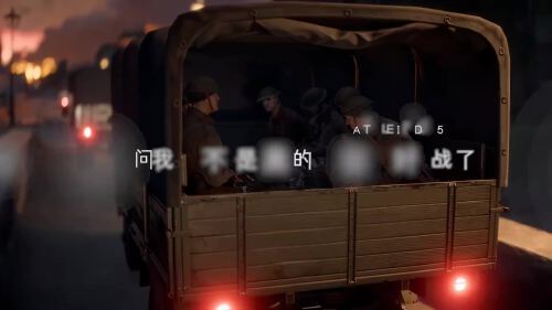 游戏里残酷的第二次世界大战