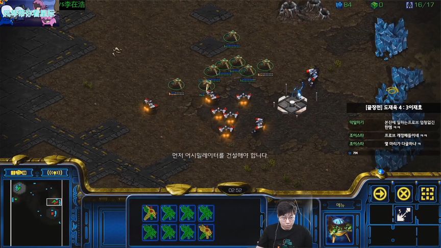 星际争霸 Best vs Light 继续前期拉8probe进攻,这是啥打法呢