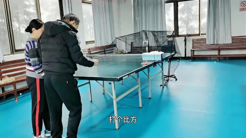 乒乓球正手动作,是如何越打越漂亮的?握拍站位动作.