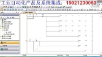GXWorks2视频教程(08)梯形图块的显示、隐藏