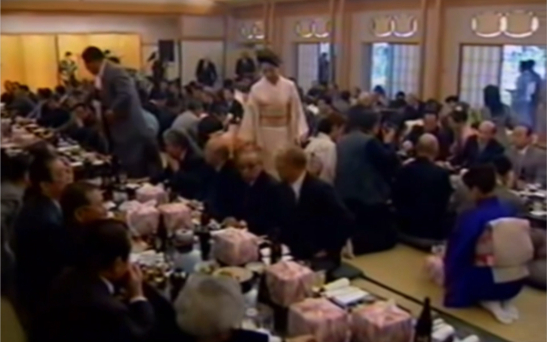 日本黑帮团体住吉会宴会