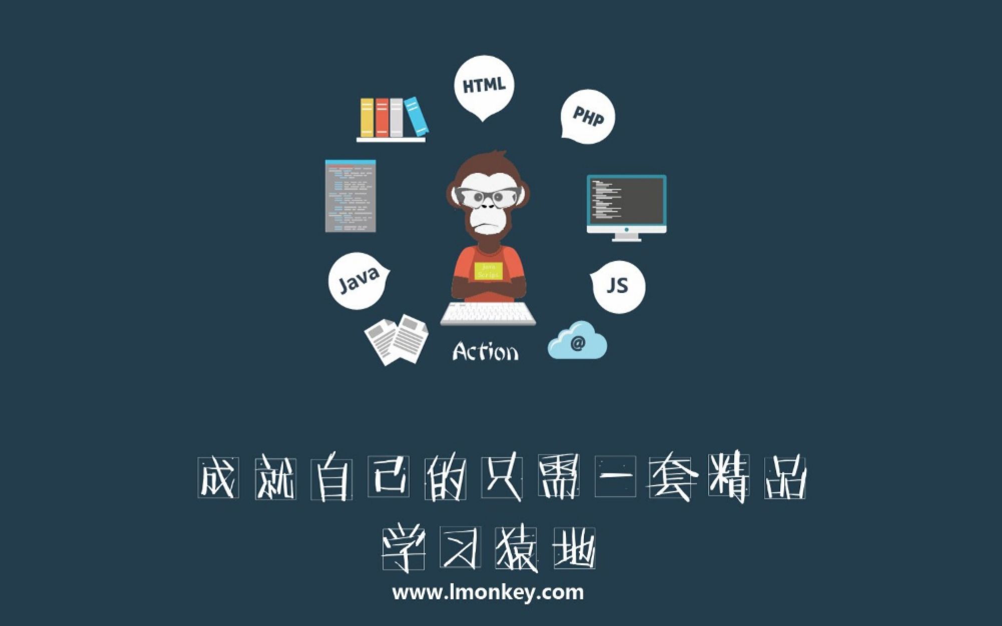 2020新版JavaScript全套基础课程#能让你学会的js课程(完结)