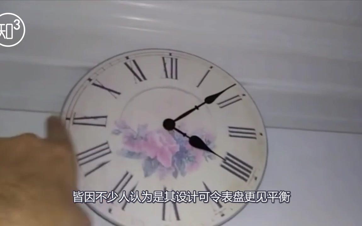 罗马数字4写作“IV”,可为什么表盘上却写“IIII”!终于知道了