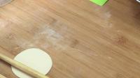 双手杖实用教学