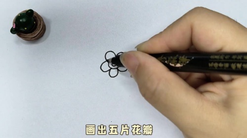 古风简笔画怎么画