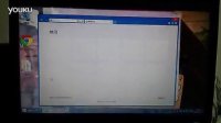 win8.1 IE11不停自动打开关闭弹出窗口