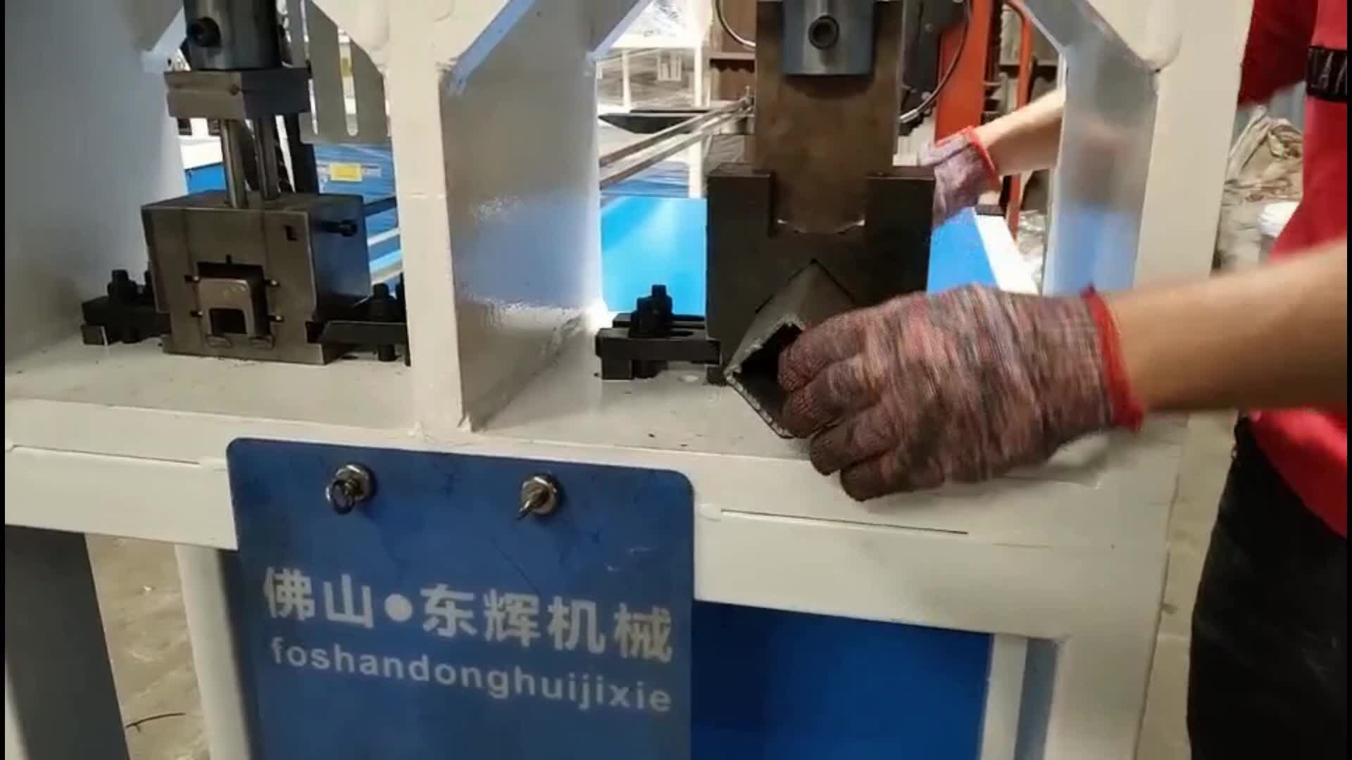 方管快速切断不变形 多功能液压设备 冲孔冲弧 切角切断