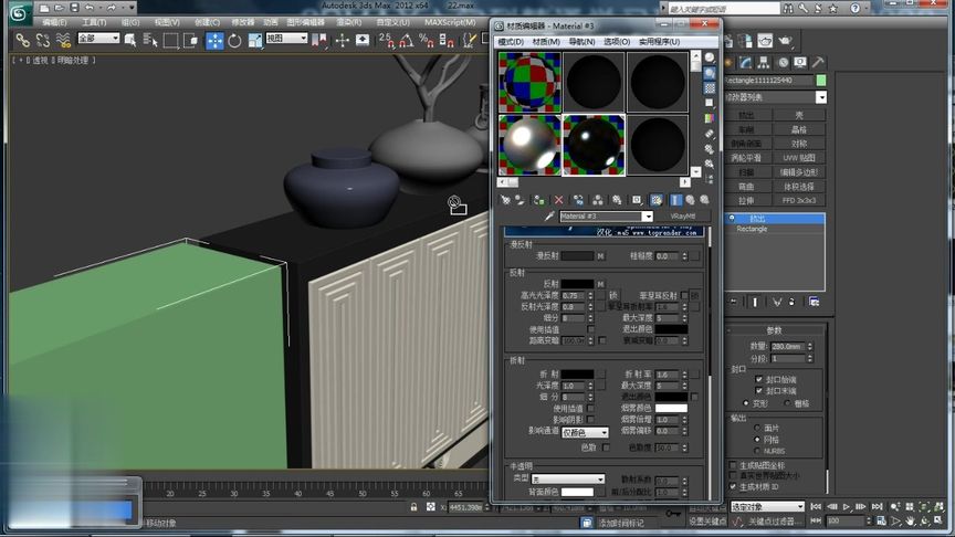 室内设计3dmax视频教程