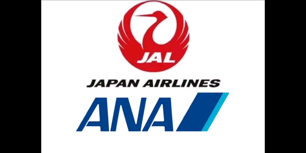 盘点日本两大航司日本航空和全日空航空的现役机型