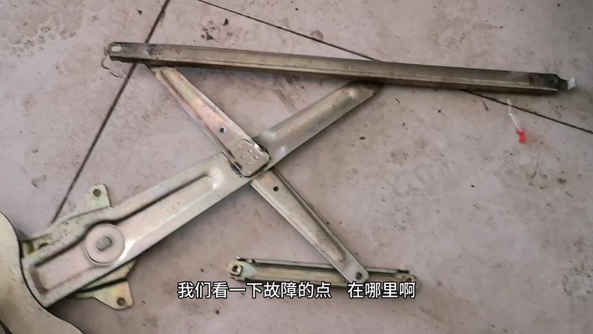 汽车玻璃升降不了是什么原因?升降缓慢又是为什么,来看这里
