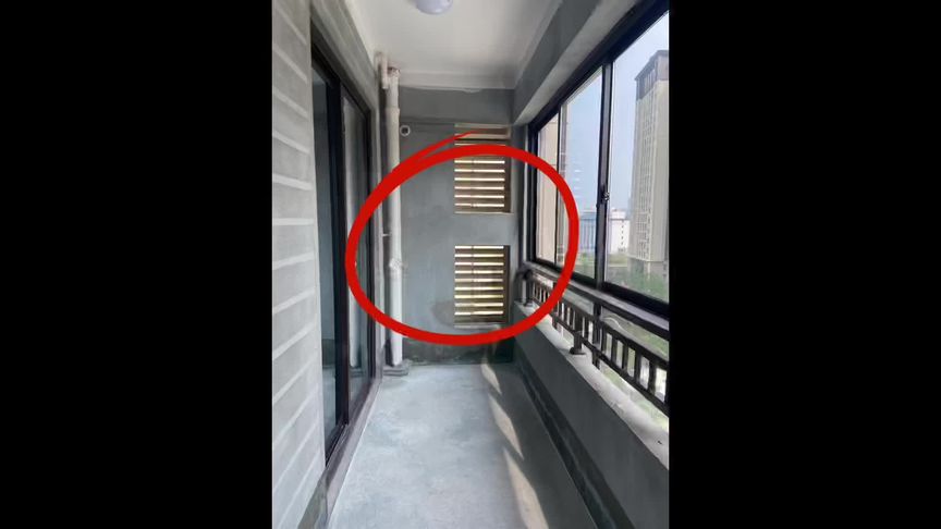 设备平台到底能不能敲?物业是干什么的?#装修 #同城精选