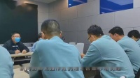 新河金都花园业委会筹备组会议