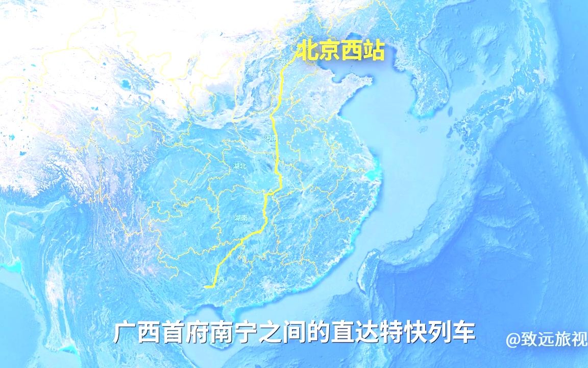 285次列车(北京西→南宁),全程2495公里,游览南宁扬美古镇