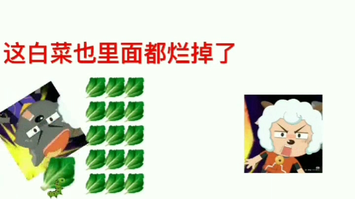 诚信让生活更美好