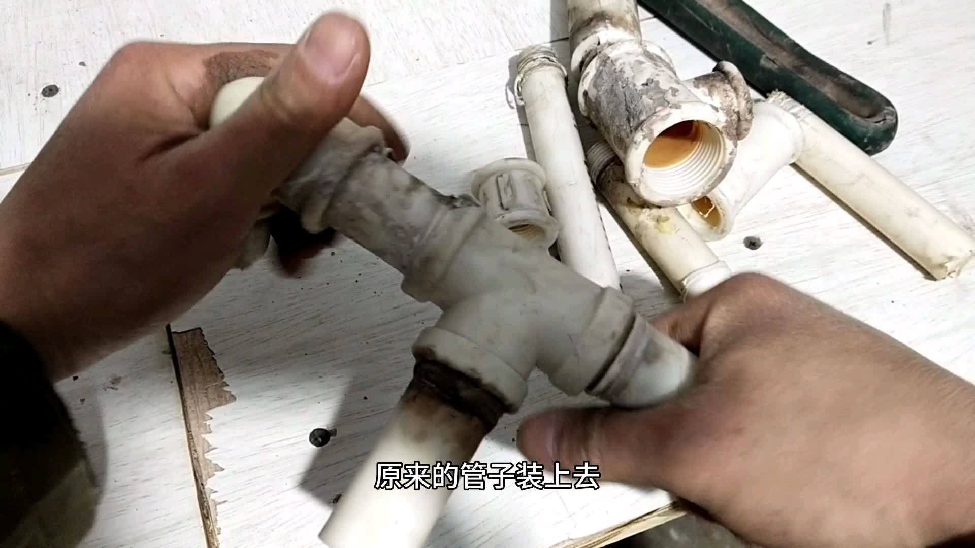 一寸的镀锌管子直径是多少