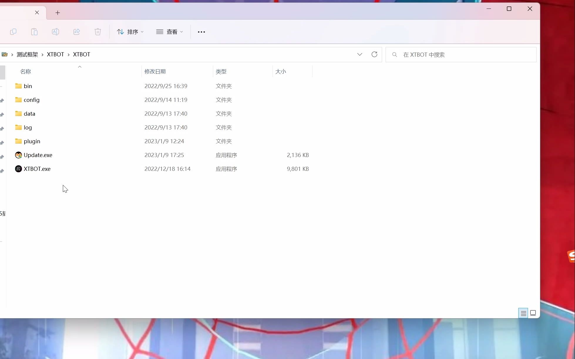 HIQQ复活版,HIQQ本地版,HIQQ最新版,MYQQ复活版,MYQQ最新版,MY...