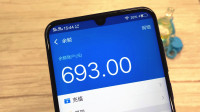 支付宝“余额”自动充值,“额度”一直涨,你也可以