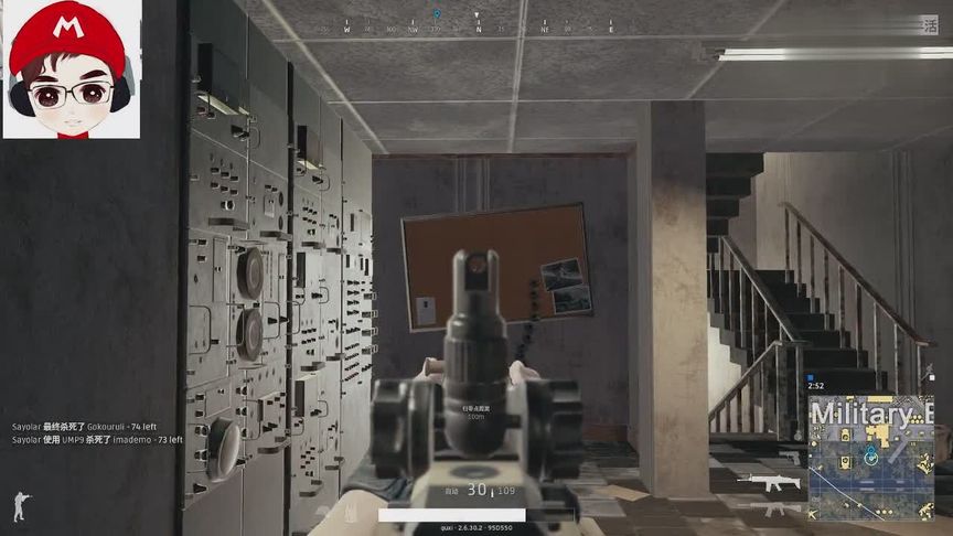 绝地求生如何压枪和调试教程