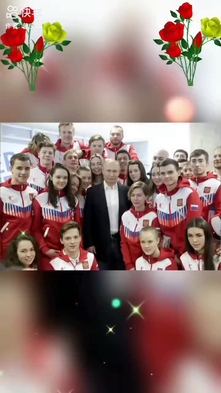 搜索普京个人简历