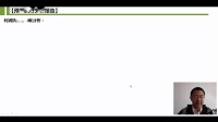 行政事业单位面试_行政事业单位职称_行政单位会计规则