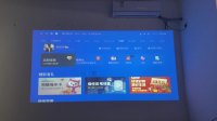 优酷会员兑换教程