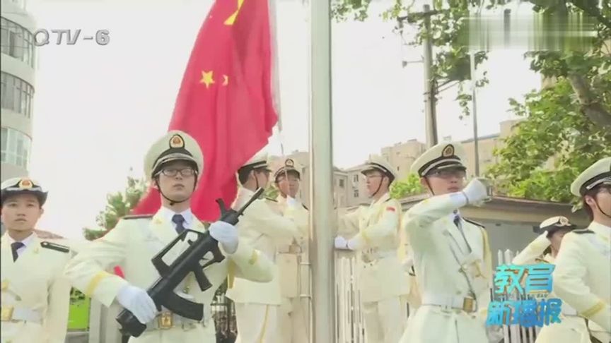 小学生开展海洋主题升旗仪式,用多种艺术表演形式,倡议保护海洋