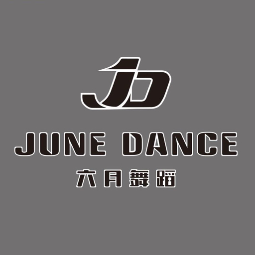 JUNEDANCE_六月舞蹈 