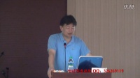 第二军医大学附属长海医院主任医师 论坛讲座实录