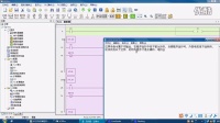8.线圈双重输出动作及修改程序演示-信捷PLC编程视屏教程