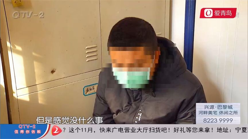 男子提供银行卡走账 帮助电信犯罪被刑拘