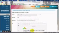 微信订阅号认证的好处