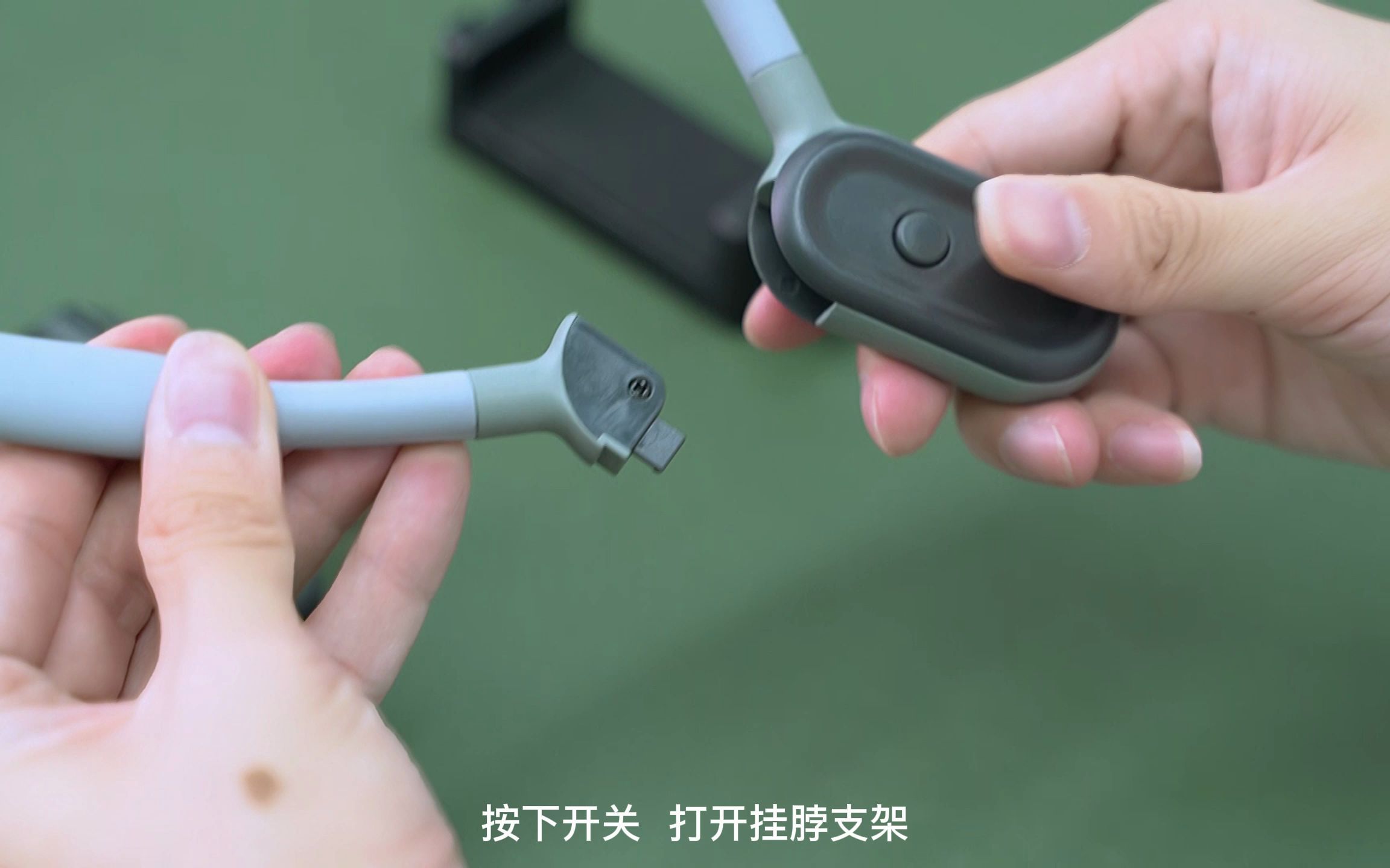 泰迅|磁吸挂脖支架怎么用?详细教程来啦~