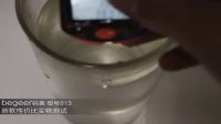 BEGEER 自行车码表 夜光码表