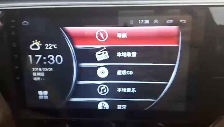 2014款的丰田卡罗拉的中央显示屏,有1.【来自懂车帝车友圈】