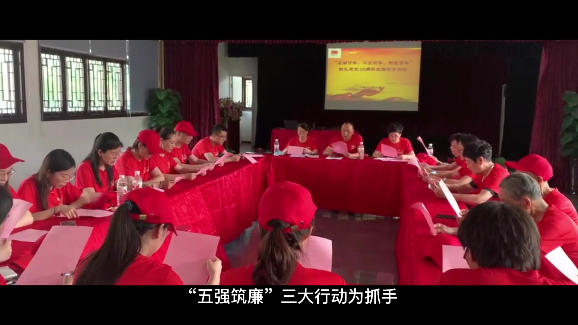 ...”经开谱华章 温州经济技术开发区文化和教育体育局党建宣传片2021
