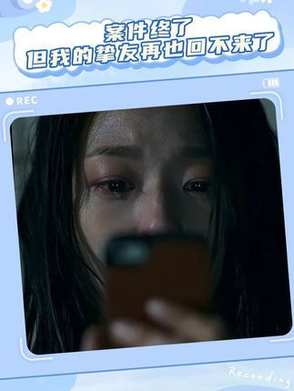 ...还是回不来了#湘潭大学宿舍投毒案#好朋友#真实事件#正能量#感人