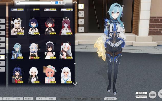 【分享】COM3D2&3D定制女仆2更新600G整合全汉化插件人物卡可VR