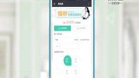 索菲亚全屋定制介绍视频